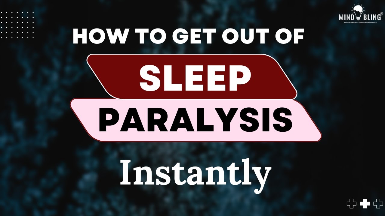 ऐसे ठीक करें sleep paralysis | How to get out of sleep paralysis - YouTube