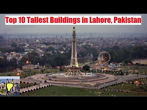 TOP 10 TALLEST BUILDINGS IN LAHORE, PAKISTAN! - YouTube