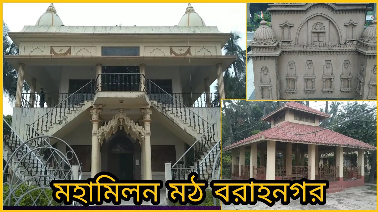 MAHAMILAN MATH BARANAGAR | MORNING WALK VLOG | INDIAN STATISTICAL ...