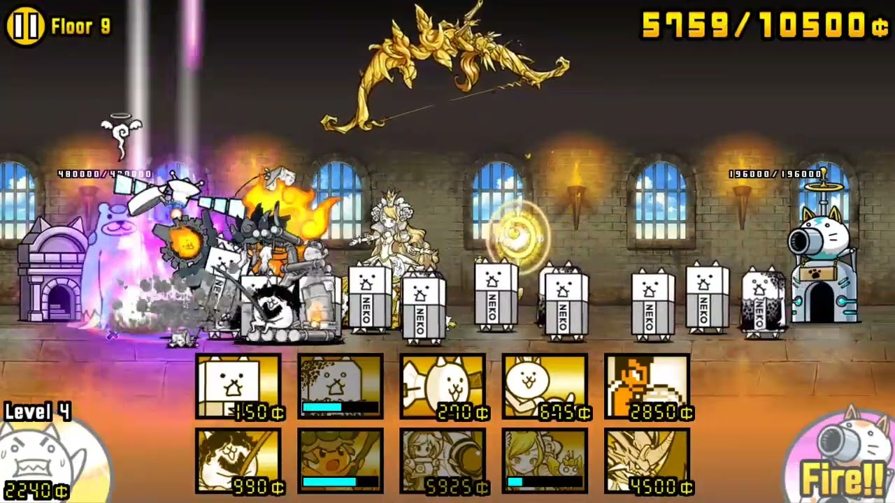 Battle Cats : Alien Citadel : Floor 9 - YouTube