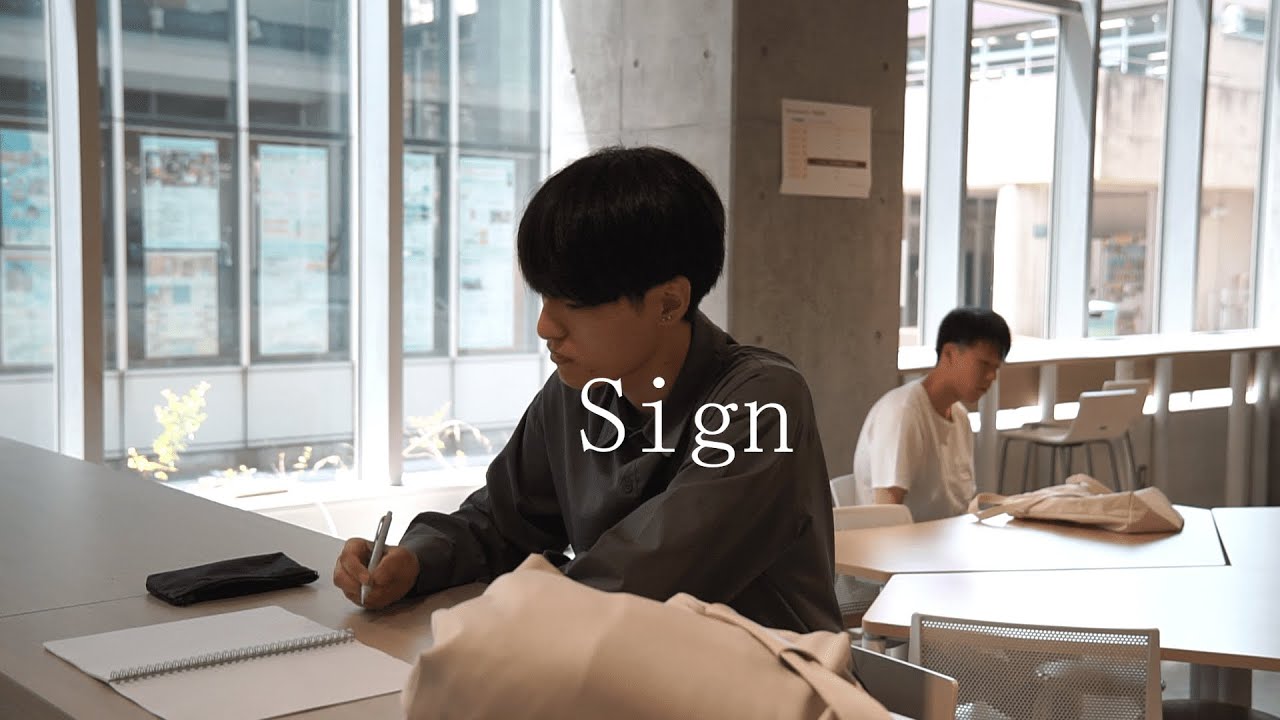 ドラマ「Sign」 - YouTube