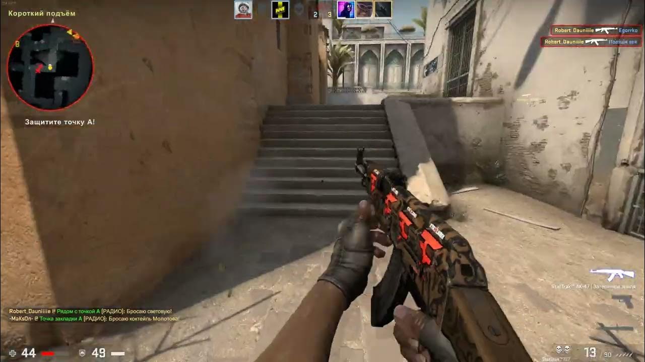 Нарезка моих в CS GO v2.0 - YouTube