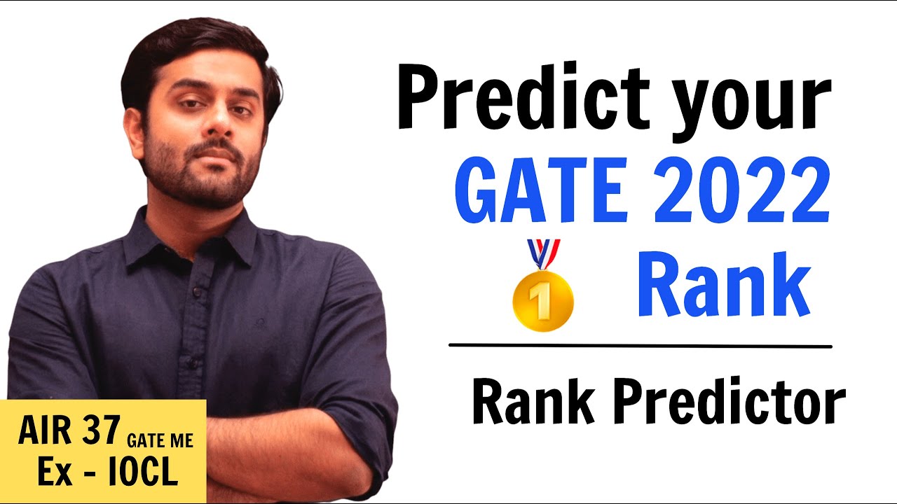 Predict your GATE 2023 Rank | Exergic GATE Rank Predictor - YouTube