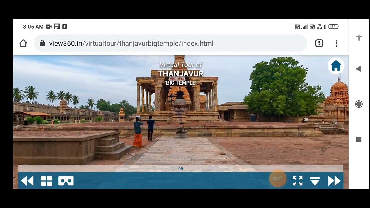 Tamilnadu tourism virtual view | பள்ளி பரிமாற்ற திட்டம் Virtual tour ...
