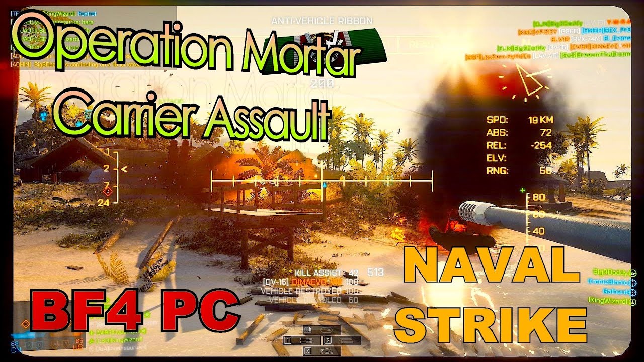 Battlefield 4 Multiplayer: Carrier Assault on Operation Mortar (PC ...