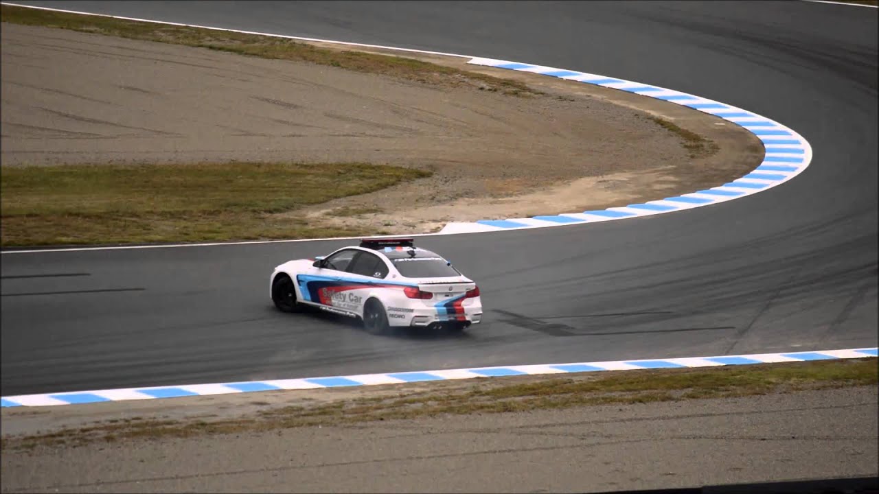 MotoGP Safety Car Drift Fail - YouTube