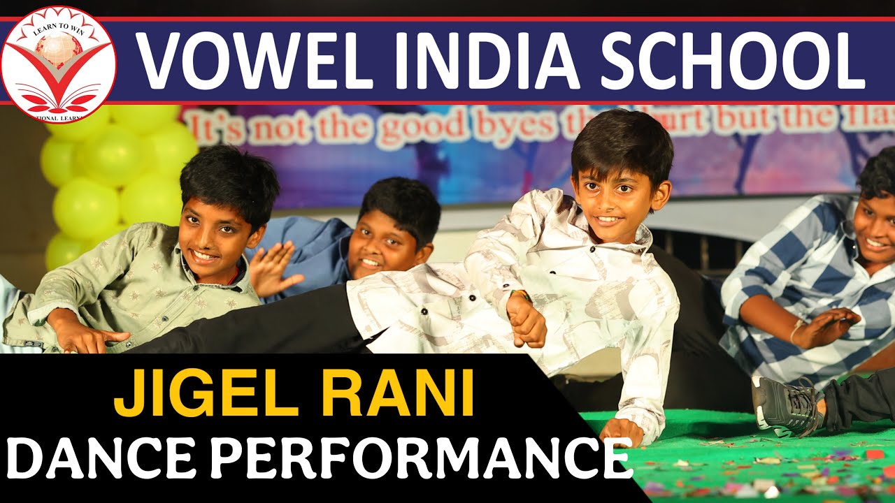 Jigel Rani Song (7th Class Team) - Alvida Utsav .The Farewell Party ...