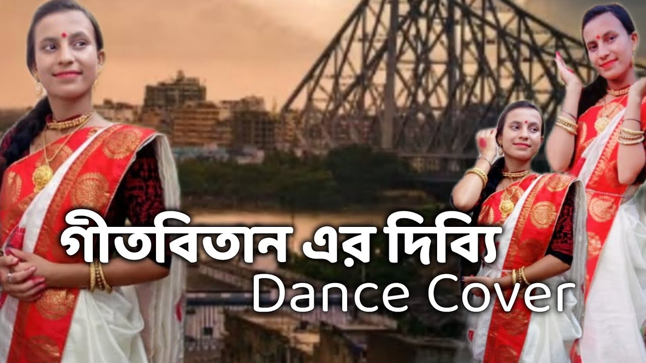 Geetabitan Er Dibbi | কলকাতা চলন্তিকা | Dance Cover | Dancing Star ...