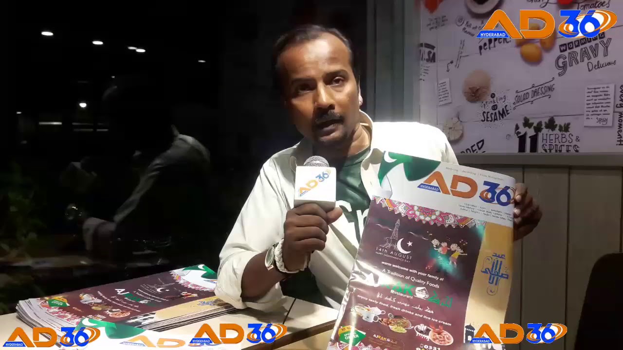 Launching of AD360, Digital cum print Magazine | Host Parvez Qureshi - YouTube