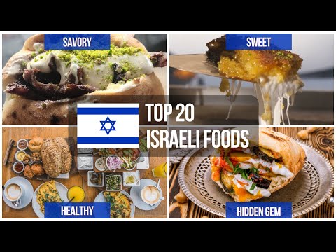 Top 20 Israeli Foods 🇮🇱🥙