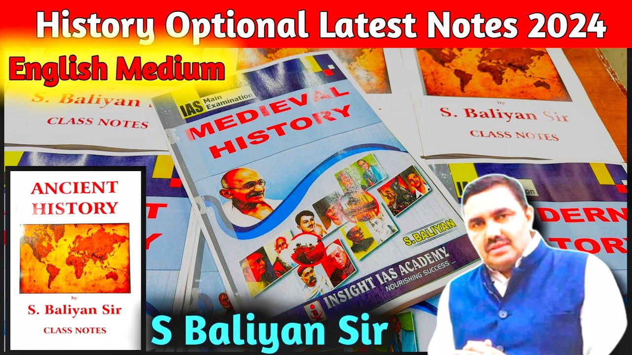History Optional Notes by S Baliyan Sir || Best History Optional Notes ...