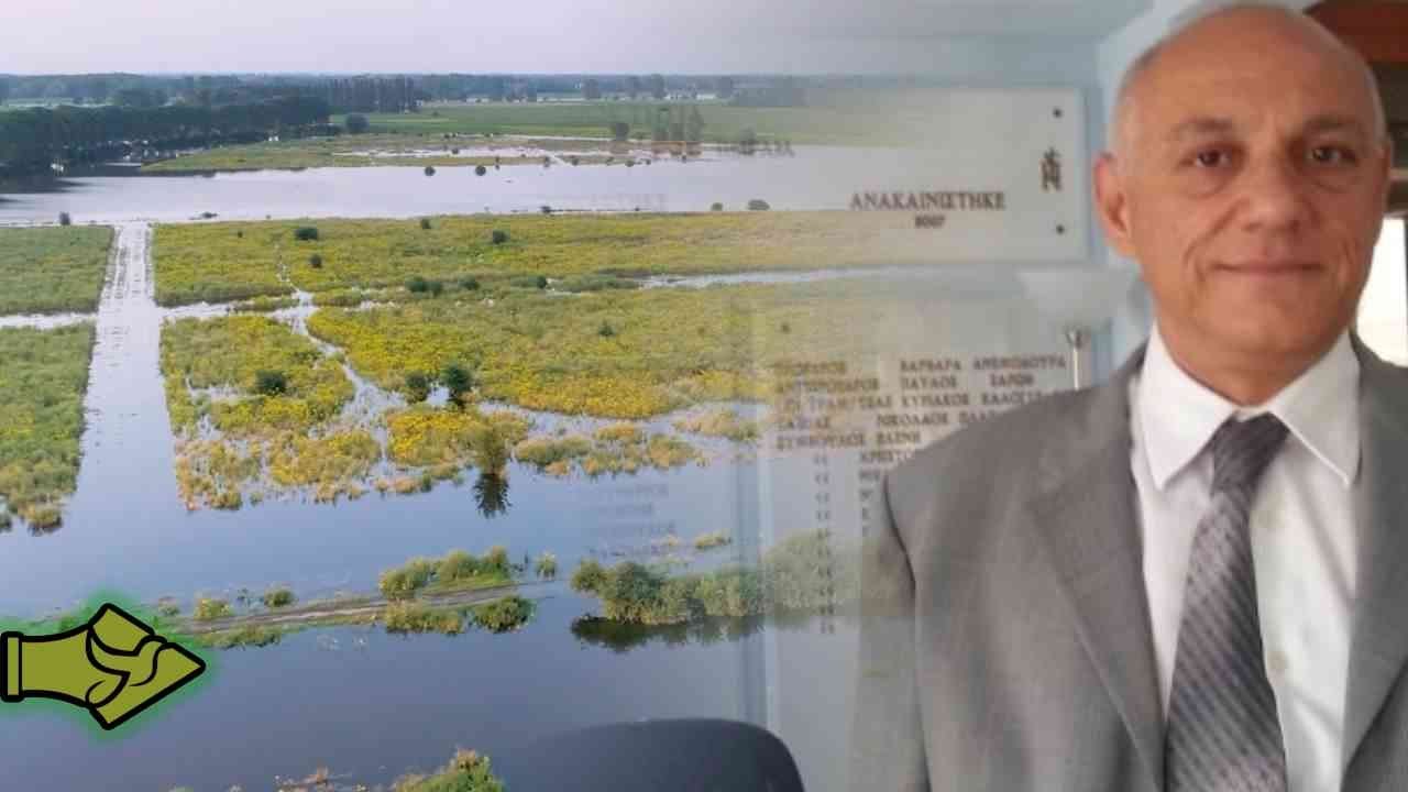 «ΚΙΝΔΥΝΟΣ ΓΙΑ ΤΗ ΔΗΜΟΣΙΑ ΥΓΕΙΑ ΤΑ ΛΙΜΝΑΖΟΝΤΑ ΝΕΡΑ ΣΤΗ ΘΕΣΣΑΛΙΑ Youtube