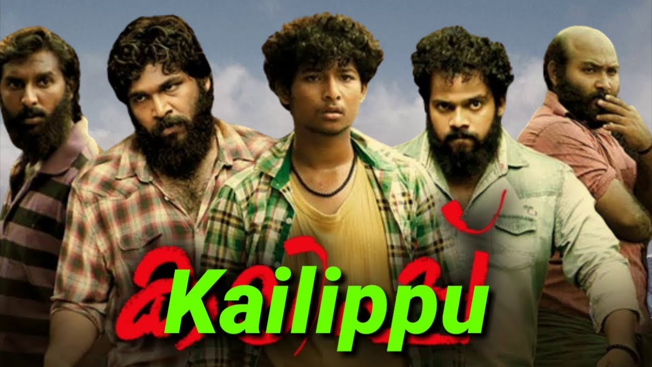 Kalippu Full Movie Hindi Dubbed 2020 , Confirm Release Date , Youtube ...