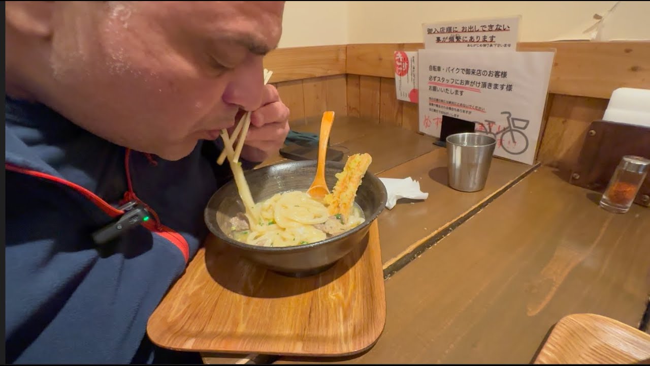 Alpos Food Travel: Osaka - Udonya Kisuke and Takeru - YouTube