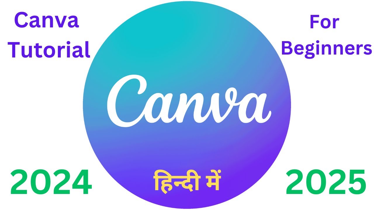 How to Use Canva on Computer | Canva Tutorial for Beginners 2024 - YouTube