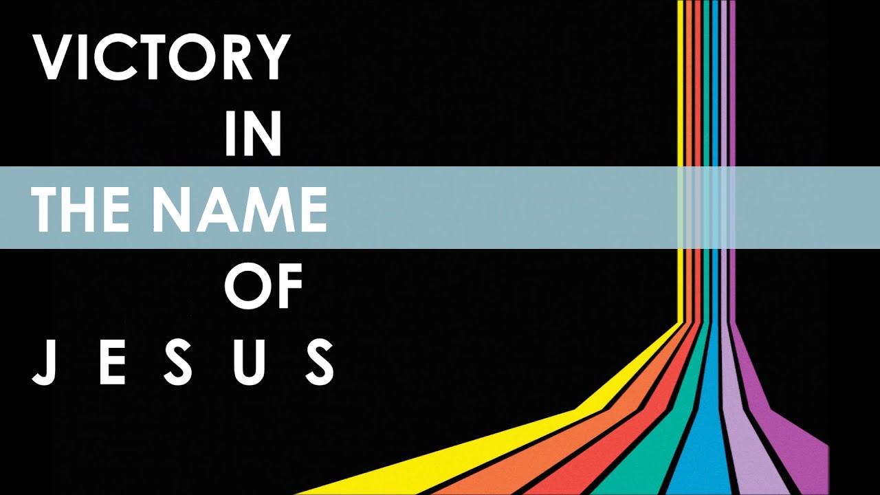 VICTORY SONG Lyrics Video - YouTube