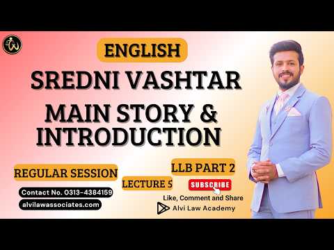 Sredni Vashtar by Saki | Main Story & Introduction | English | LLB Part 2 | Alvi Law Associates