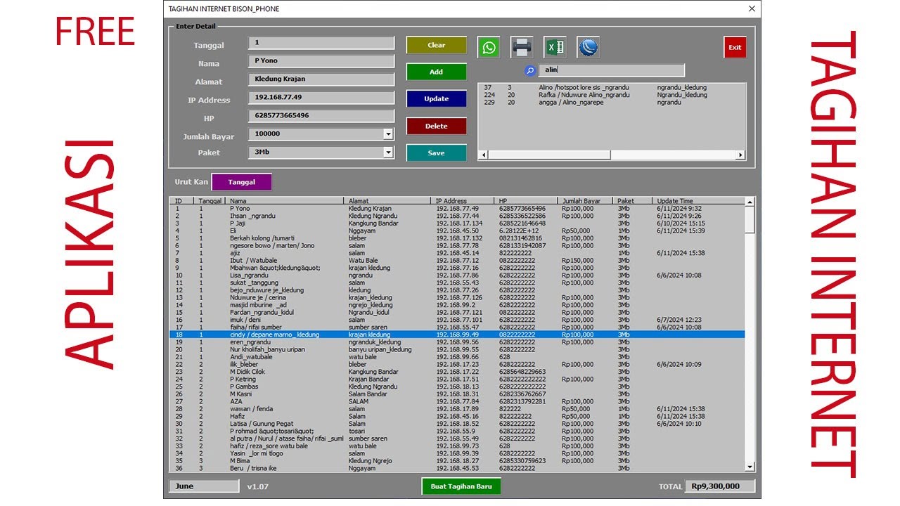 APLIKASI Tagihan Internet VBA - YouTube