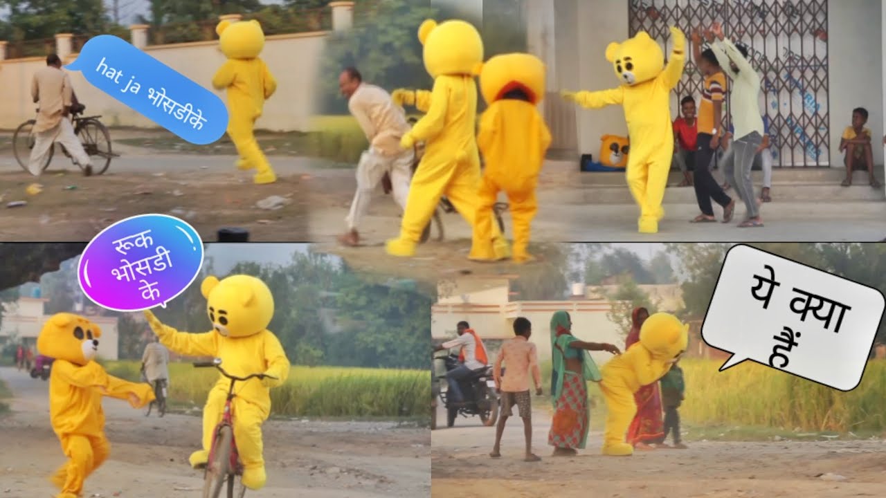 Teddy🐻Ne Machaya Aatank🔥Gaw Mein | Teddy 🧸 Prank | Road Prank 🤣 - YouTube