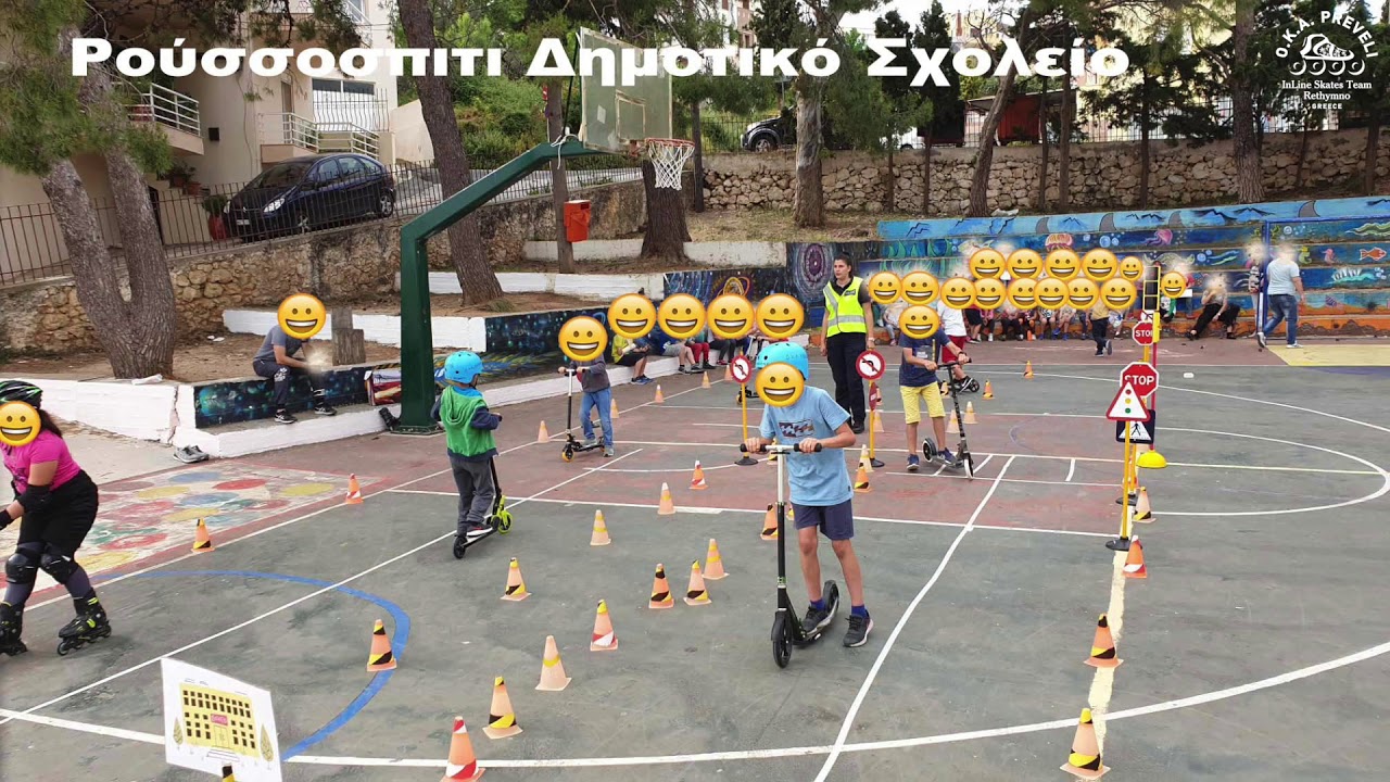 Κυκλοφοριακή Αγωγή - Δίπλωμα καλού οδηγού - πεζού !!! - YouTube