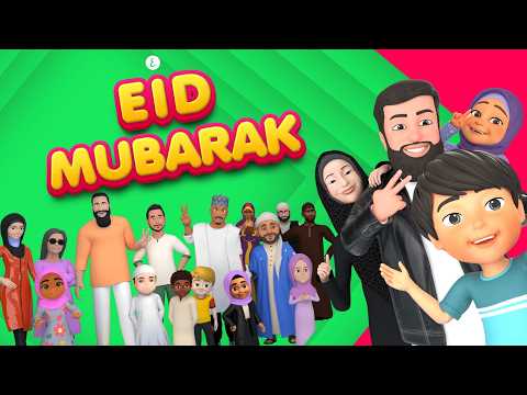 Omar Esa - Eid Mubarak Nasheed | 3D Islamic Animation