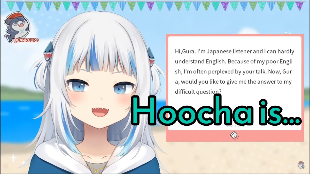 Gawr Gura Explains What ''HOOCHA'' Means - YouTube