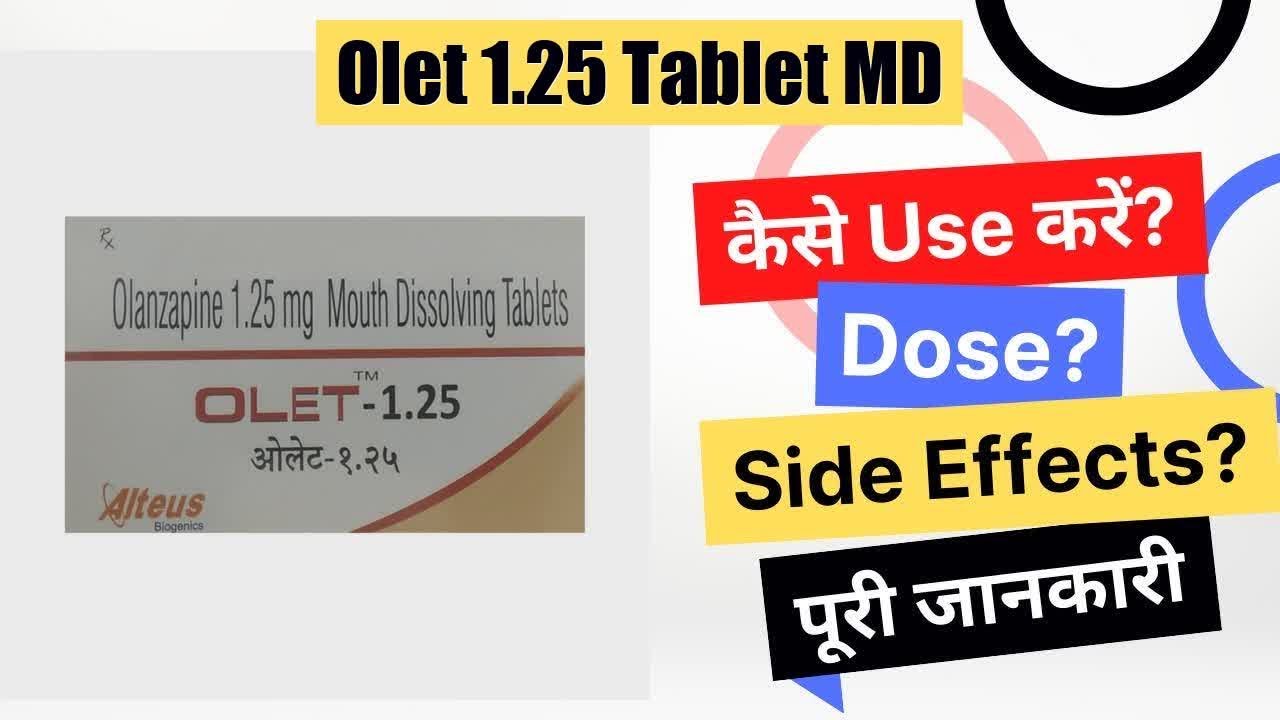 Olet 1.25 Tablet MD Uses in Hindi | Side Effects | Dose - YouTube