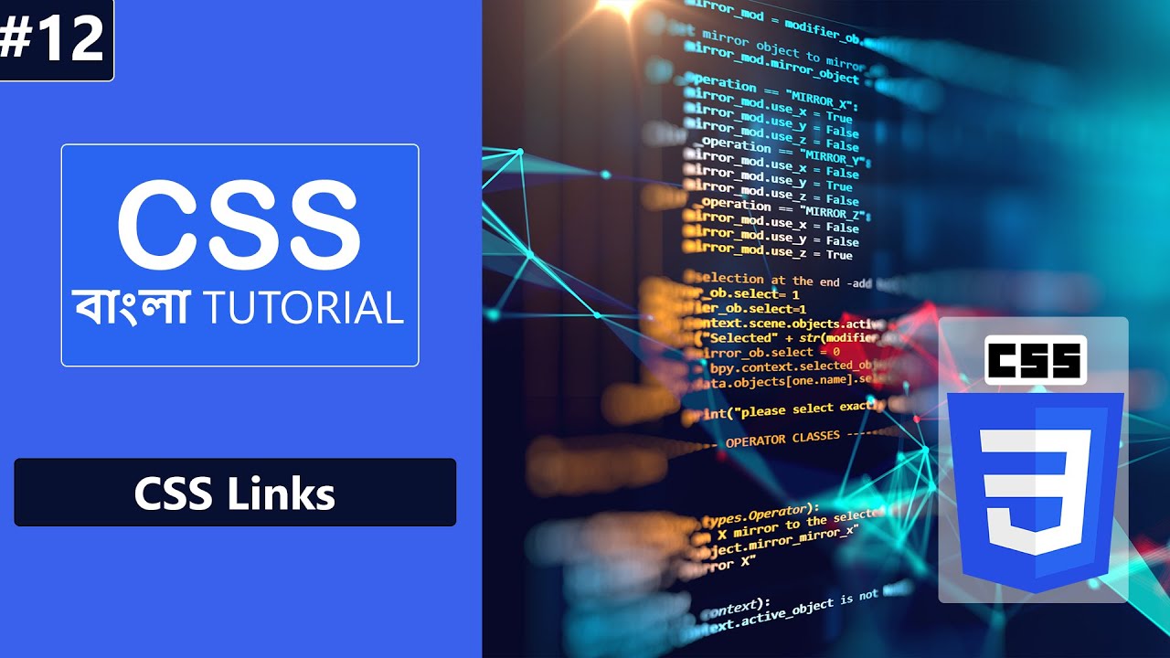 CSS Tutorial In Bangla [#12] CSS Links - YouTube