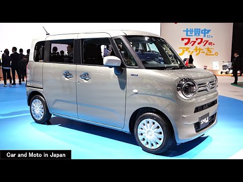 ( 4K ) Suzuki Wagon R Smile "Hybrid S Limited" : Gray / Beige - YouTube