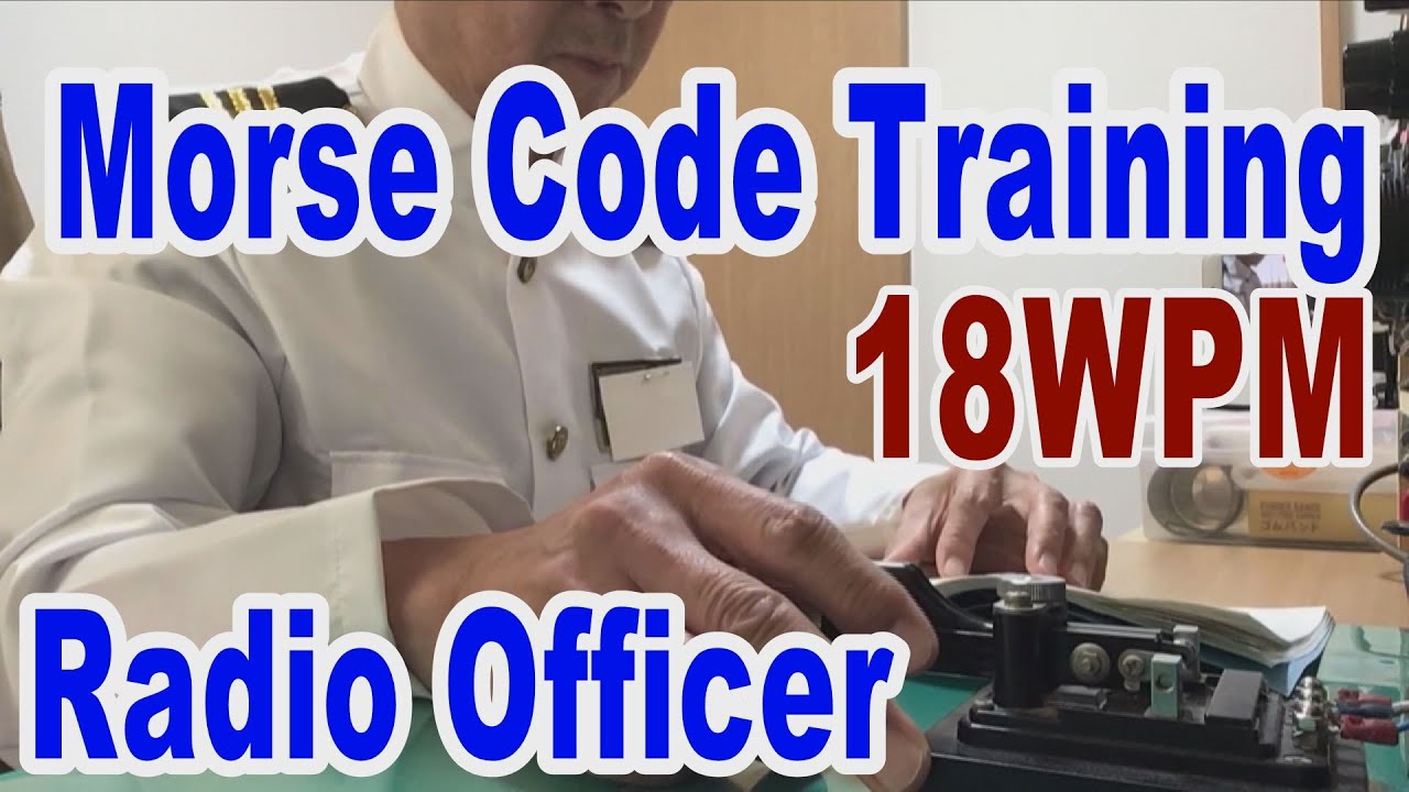 【Radio operator morse practice】This is a Morse code practice video. There is a morse exam in ...