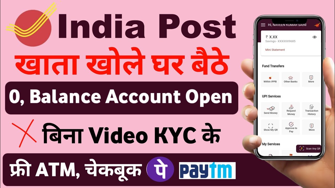 ippb bank account opening | ippb account opening | india post payment ...