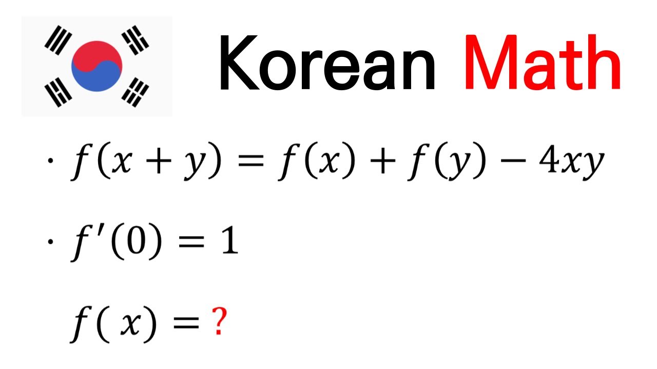 South Korean Math | Calculus | Can You Solve? - YouTube