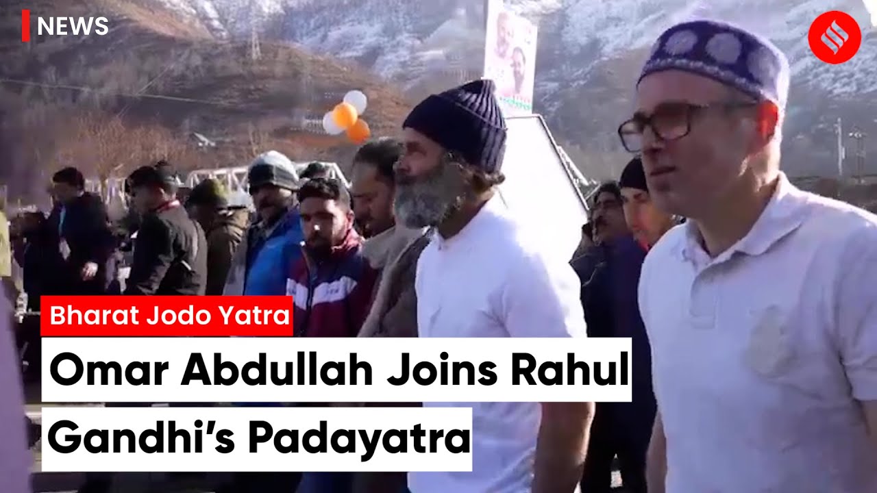 Bharat Jodo Yatra: Omar Abdullah Joins Rahul Gandhi’s Padayatra From Banihal, J&K - YouTube
