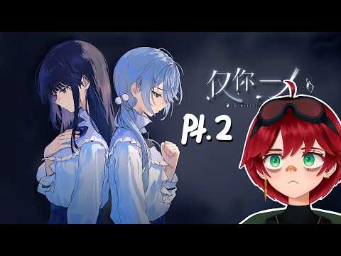 Playing a Scuffed Chinese Yuri Visual Novel Part 2 | Only You Stream