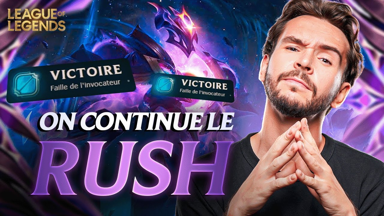 ON A FAIM DE LOL ! (rush Master League of Legends) - YouTube
