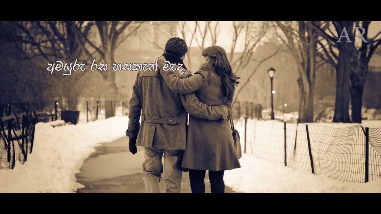 Miyuru Kalpana - Victor Rathnayaka - YouTube