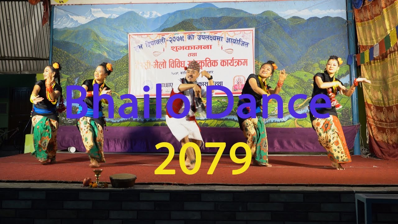 Bandipuraima//Bhailo Dance 2079// - YouTube