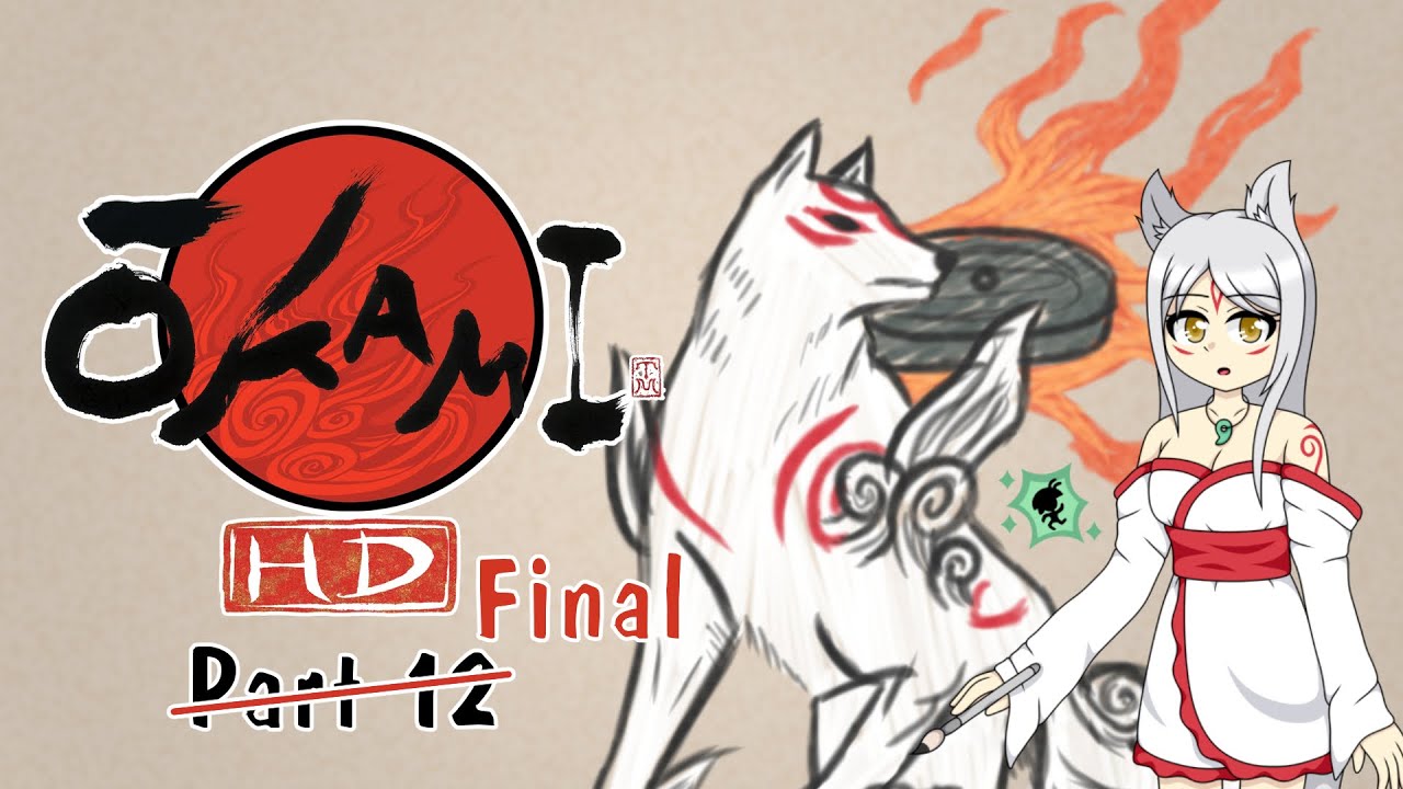 Okami HD | Part 12/FINAL - YouTube