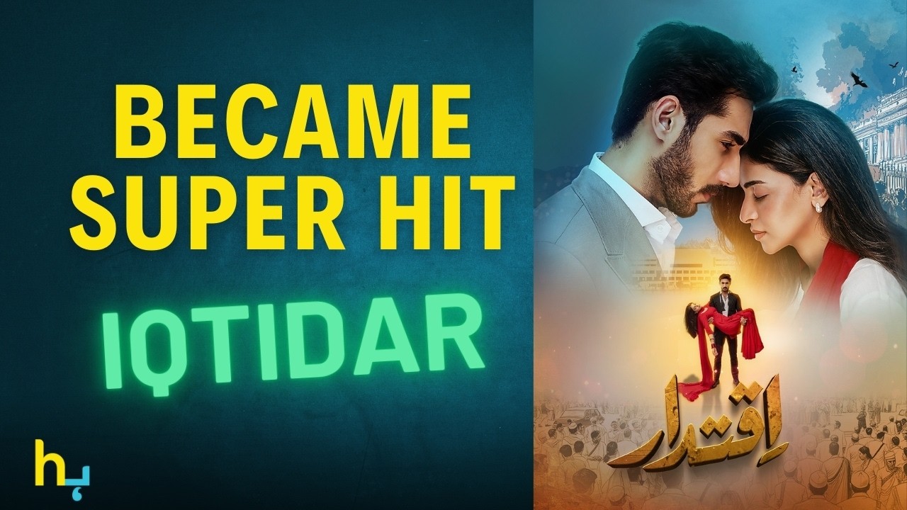 Why 'Iqtedar' Became A Super Hit? Director Faheem Burney Reveals the ...