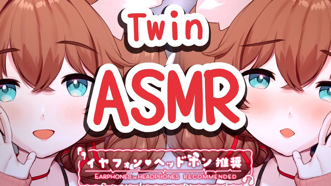 ASMR NO TALKING 🤍 Twin Kisses for You Chu ちゅ ! for Pure Relaxation and ...