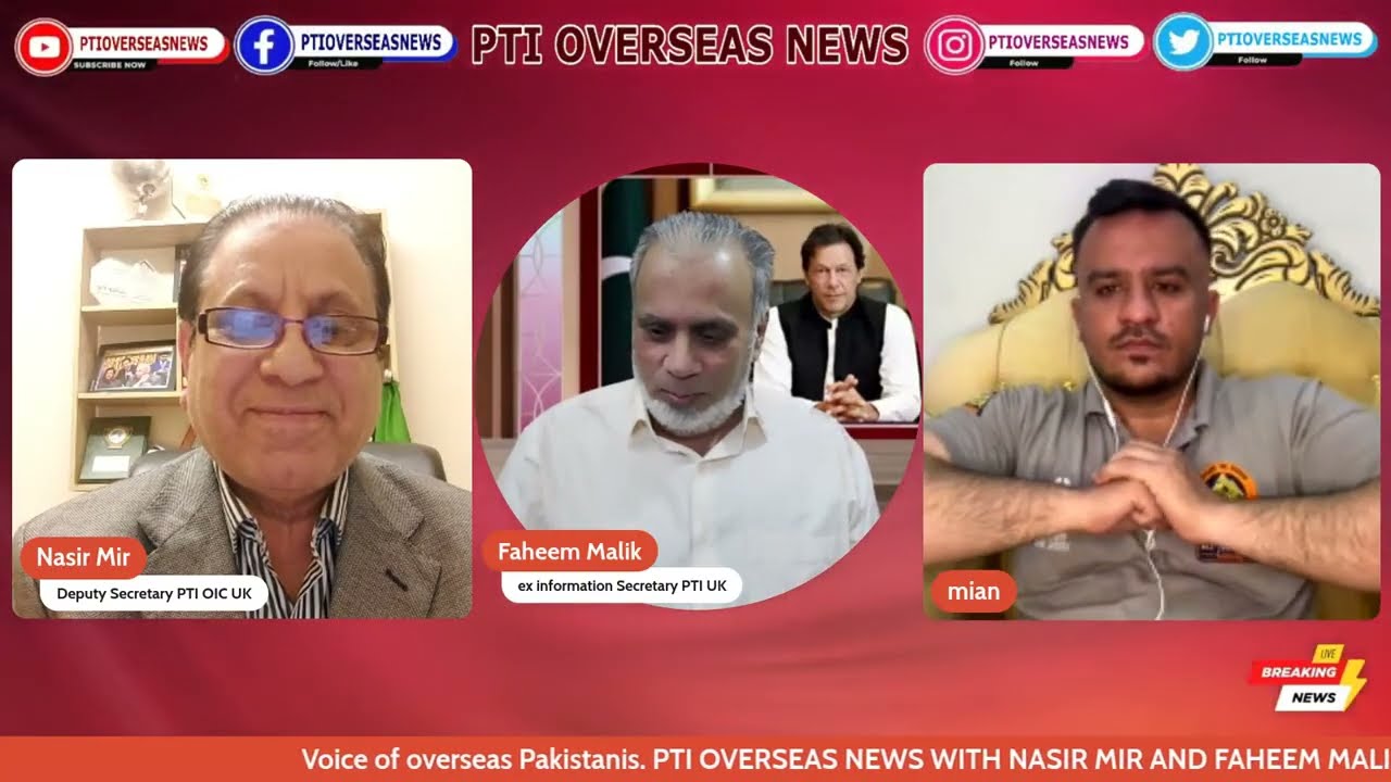 MIAN UMAR JAMIL (IMRAN KHAN,S TRUE COMPANION) - YouTube