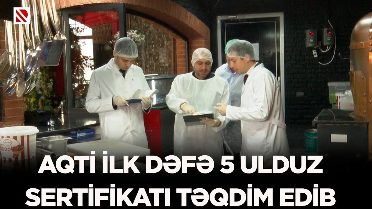 AQTİ ilk dəfə 5 ulduz sertifikatı təqdim edib - YouTube