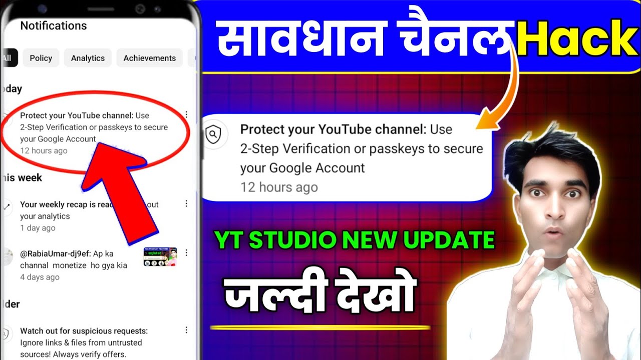 🤔 Protect Your Youtube Channel : Use 2-Step Verification Or Passkey To Secure Your Google ...