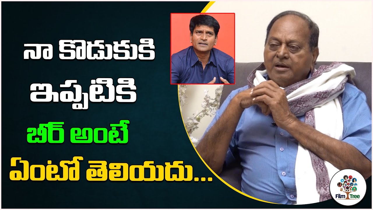 My Son Ravi Babu Don't Drink Alcohol | I Promised To My Wife | Ravi ...