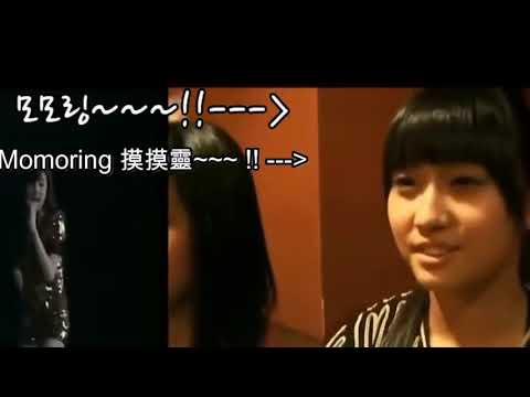 TWICE Momo's Story Leavin FMV