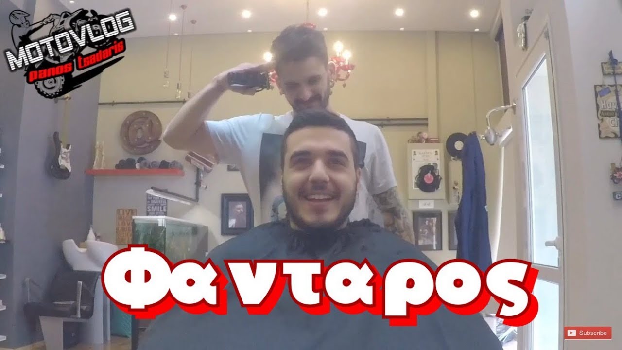 Με καλει η Μαμα Πατριδα!!! - YouTube