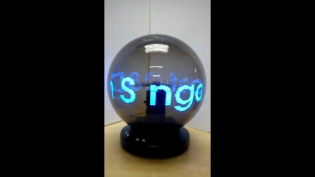 I-Ball Launch Mechanism - YouTube