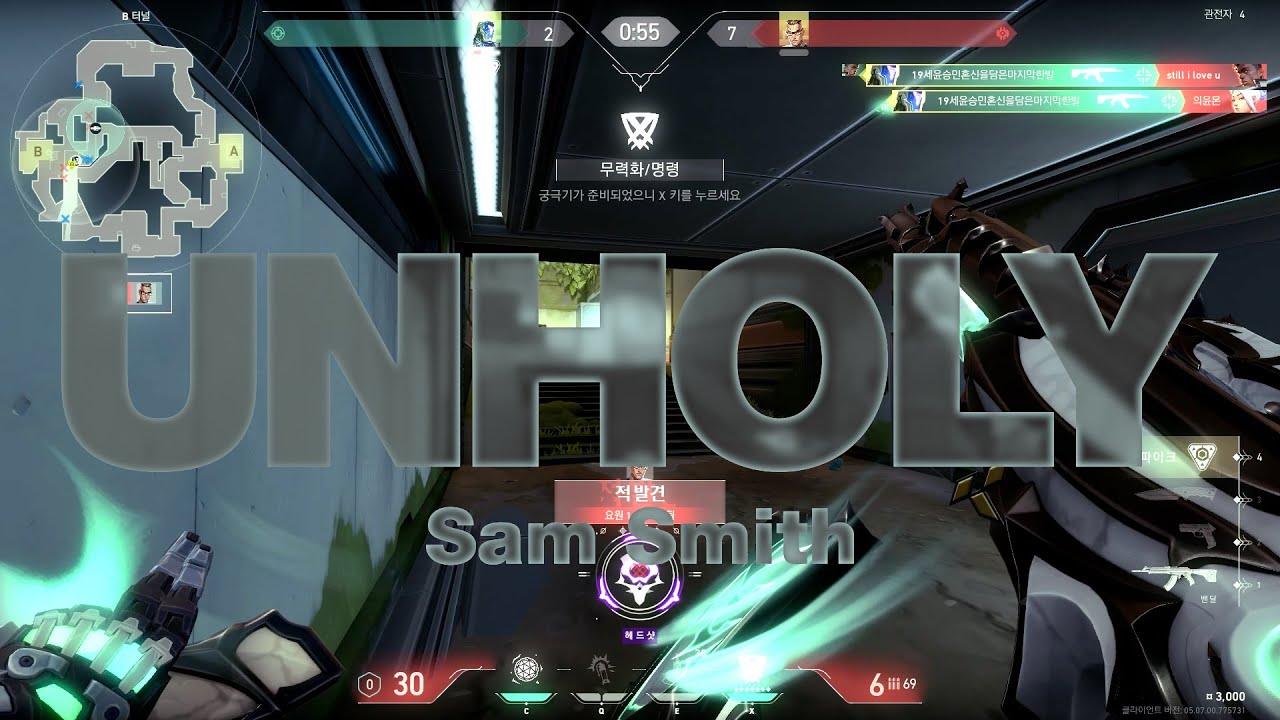 [VALORANT] Sam Smith - Unholy 😎 - YouTube