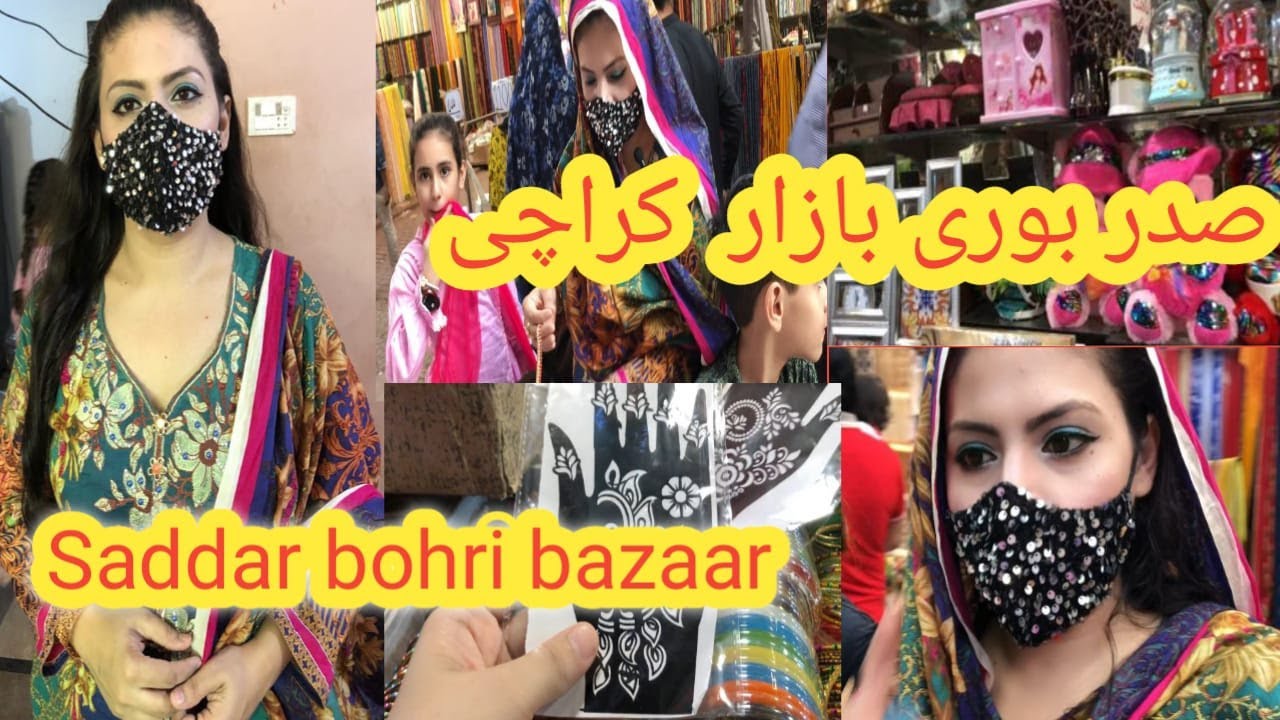 Saddar bohri bazaar Karachi || Finally mene le liya || cheapest bazar ...
