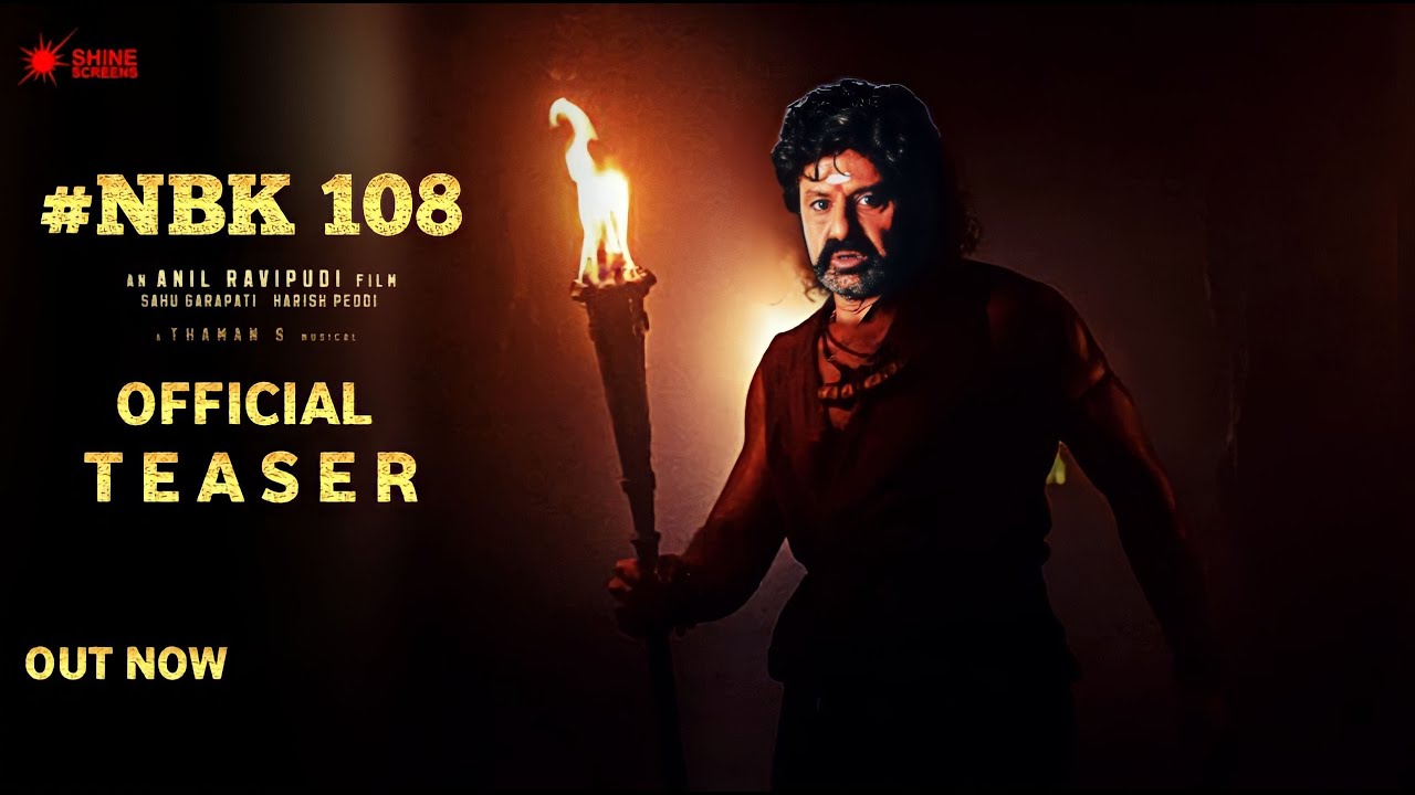NBK 108- Balakrishna Intro First Look Teaser | Anil Ravipudi, Kajal ...